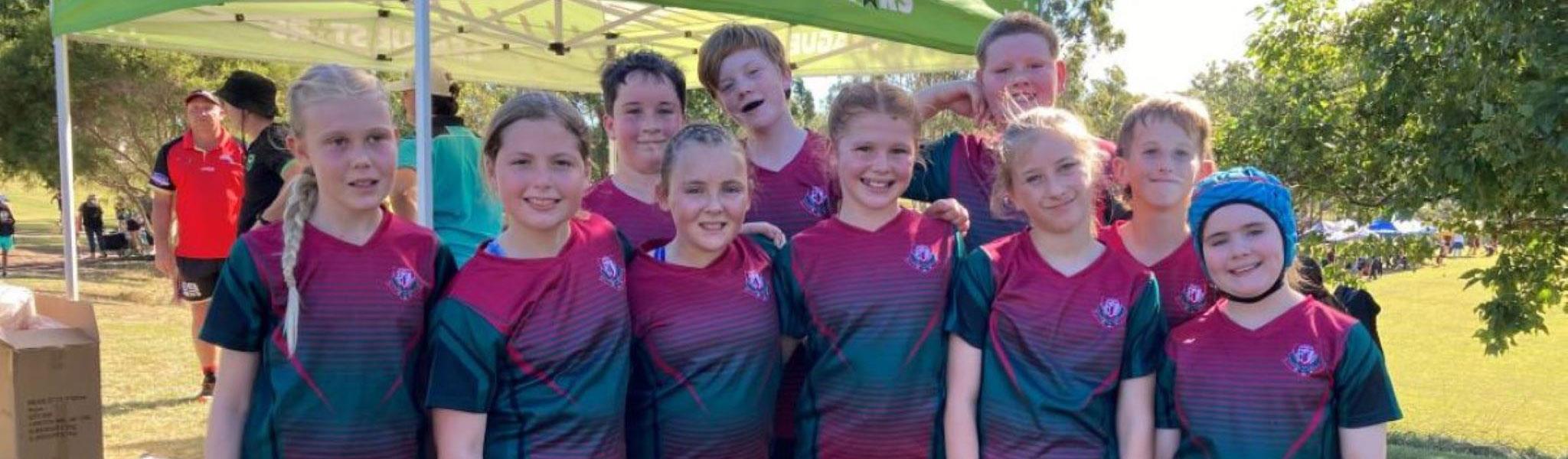 Wondai State School